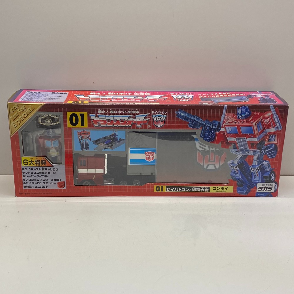 Takara Transformers 2002 New Year Special Optimus Prime - Own4Less